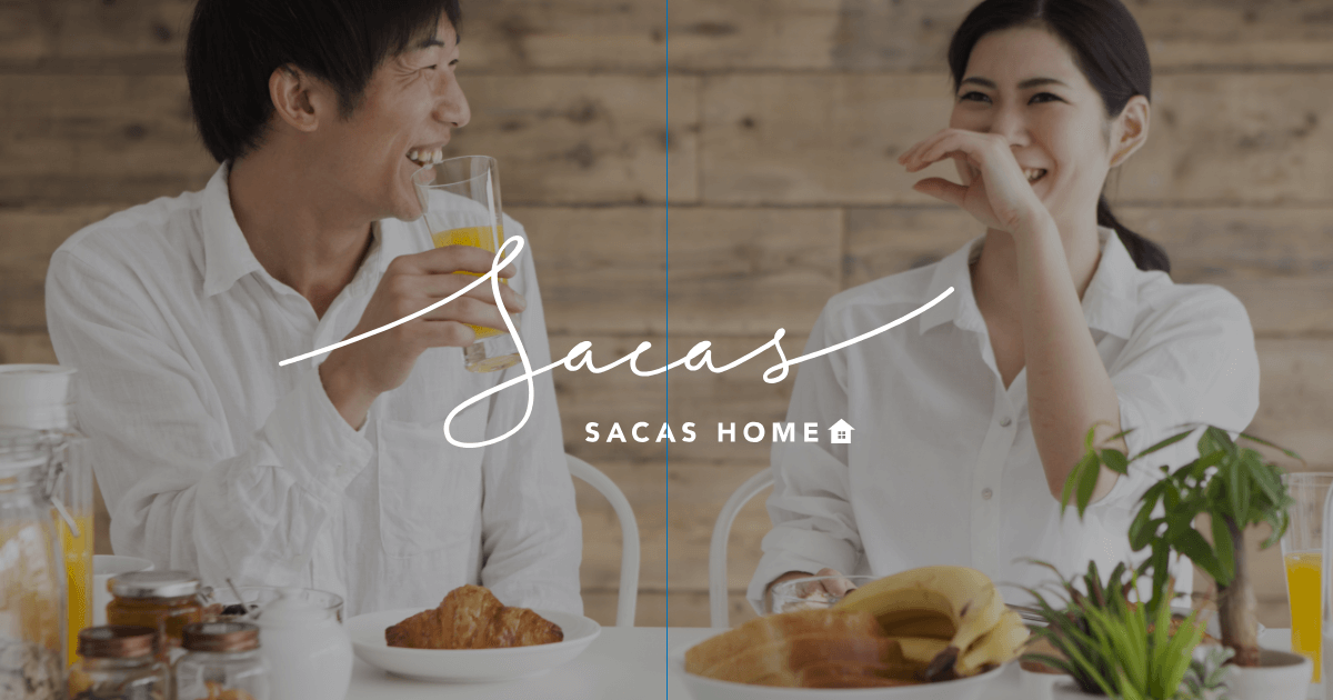 お知らせ | SACAS HOME